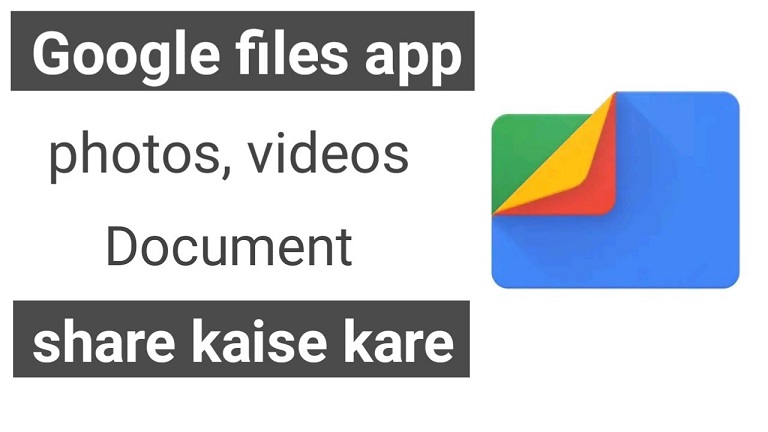 Google File Go App - How To Transfer File One to Another Device - gujaratschool